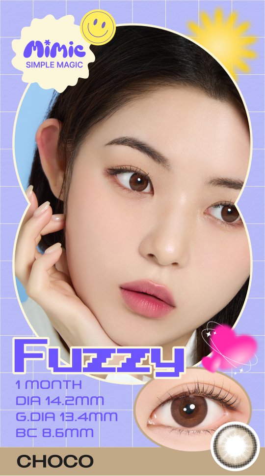 Fuzzy Choco 1ヶ月 - MIMIC LENS